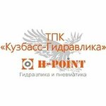 Кузбасс-Гидравлика (Voskresenskaya ulitsa No:5/3, posyolok Metallploshchadka), kollar ve hortumlar