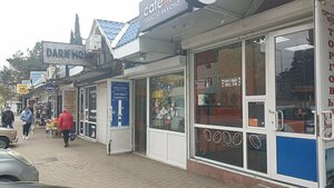 Kahve dükkanları Cafe4fix, Tuapse, foto