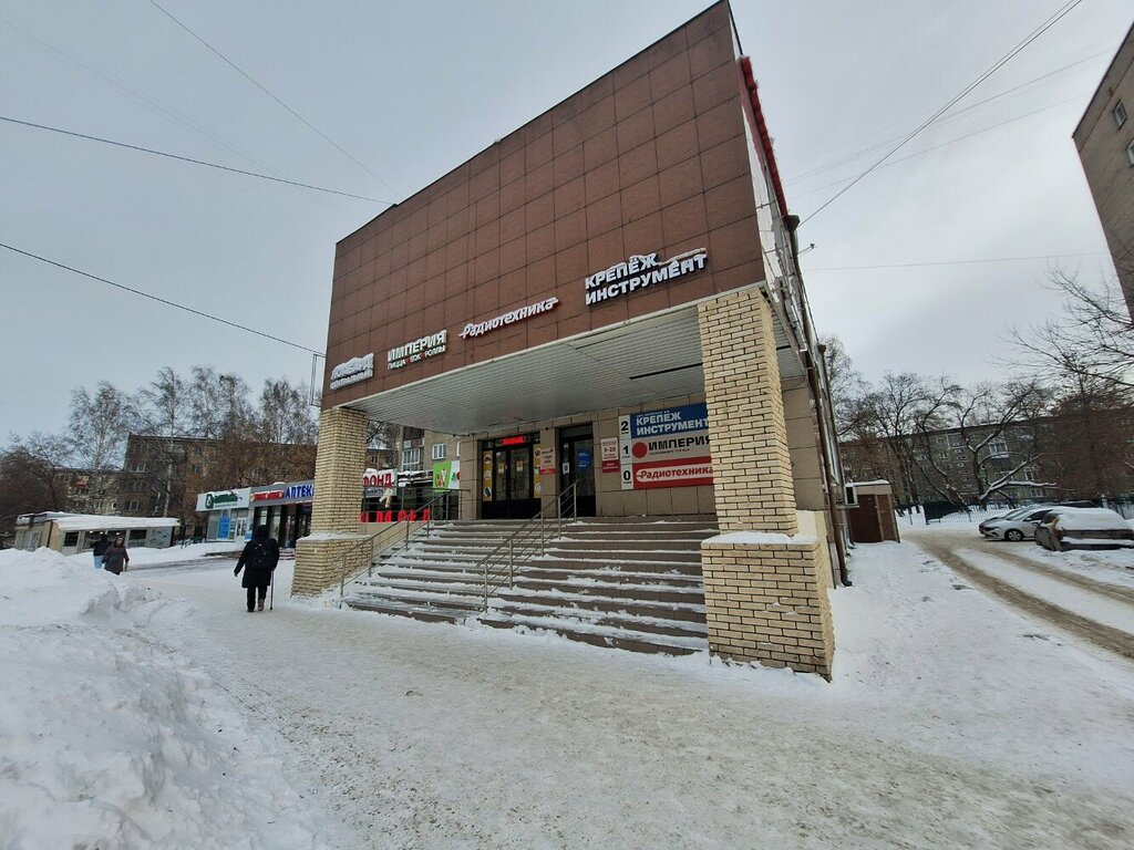 Alışveriş merkezleri Torgovy tsentr, Novosibirsk, foto