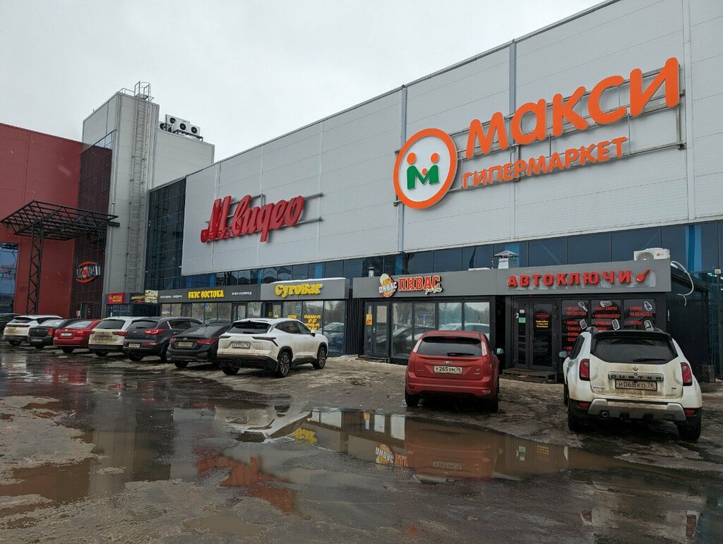 Bira dükkanı Пивас для Вас, Rybinsk, foto