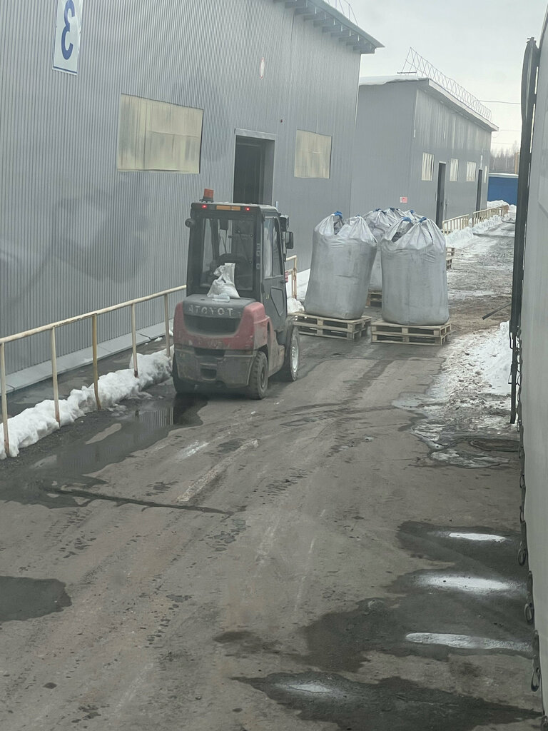 i̇nşaat malzemeleri toptan Saint Gobain, Wetonit, Weber, Nijegorodskaya oblastı, foto