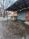 Сфера-1 (Chermyansky Drive No:5с8), depo hizmetleri  Moskova'dan