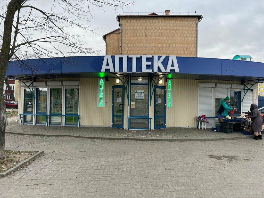 Eczaneler Unipharm, Salihorsk, foto