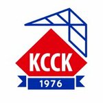 Kirov rural construction plant (Proizvodstvennaya ulitsa No:9, mikrorayon Raduzhny), betonarme  Kirov'dan