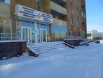 Primary Health Care Center № 12 (No:15, Qaraǵaıly shaǵyn aýdany, Semey), poliklinikler  Semey'den