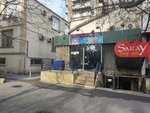 Black tea house pub (Fеtеli xan Xoyski Avenue No:119A), bar  Bakü'den