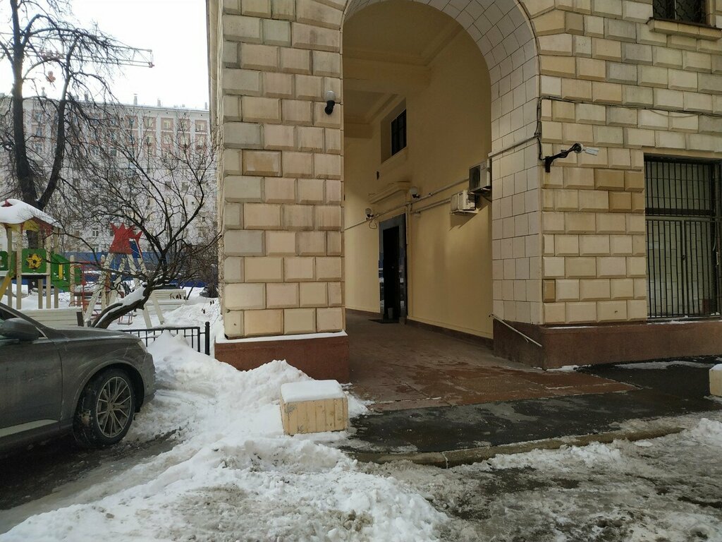 Meclis Приёмная депутата Государственной Думы Фс РФ Селезневой В. С., Moskova, foto