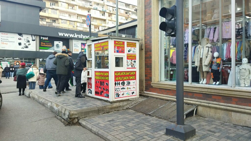 Sigorta şirketleri Açar Təmiri, Bakü, foto
