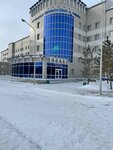 No. 1 Regional Perinatal Center (General Dúısenov kóshesi No:4/2), perinatal merkezi  Pavlodar'dan