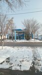 Store (Shymkent, Turan aýdany), mini-market  Çimkent'ten (Şımkent'ten)