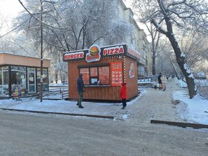 Beiba (Almaty, Isınalıev kóshesi), fast food  Almatı'dan