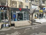 Thechampions. shop (Fеtеli xan Xoyski Avenue No:119B), spor giyim ve ayakkabı  Bakü'den