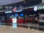 Flash Kart (Neftchilar Avenue No:26A), karting  Bakü'den