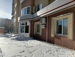 Tex-ник (Tatischeva Street No:84), satış ekipmanları tamiri  Yekaterinburg'dan