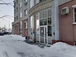 Атриа групп (Frolova Street No:31), madencilik ekipmanları firmaları  Yekaterinburg'dan