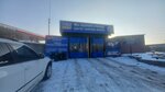 Liqui moly (Ahmetov kóshesi No:51), express yağ değişim noktası  Talgar'dan
