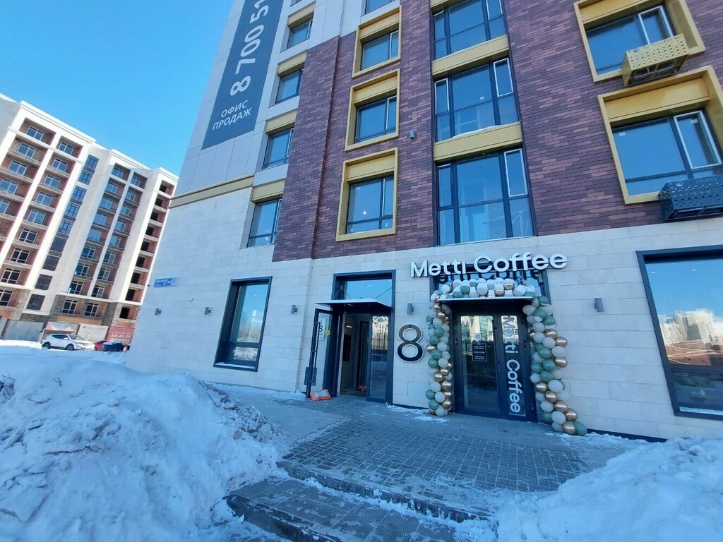 Kahve dükkanları Metti coffee, Astana, foto