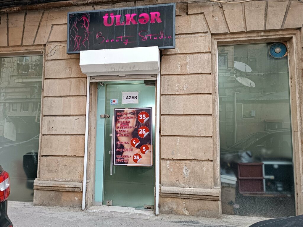 Güzellik salonu Ülkər, Bakü, foto