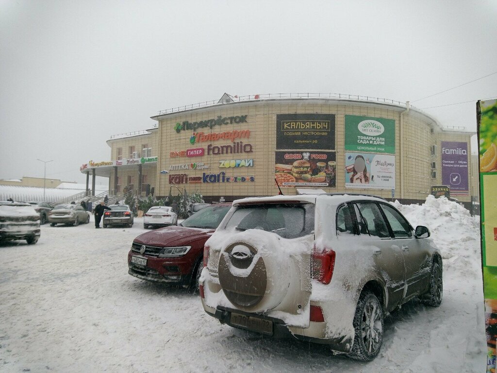 GSM operatörleri T2, Tiumen, foto
