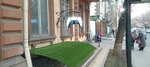 Gameex (Tumanyan Street No:25), bilgisayar kulübü  Erivan'dan