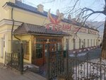 Zolotoy Phoenix (1st Morskaya Street No:1), otel  Vladivostok'tan