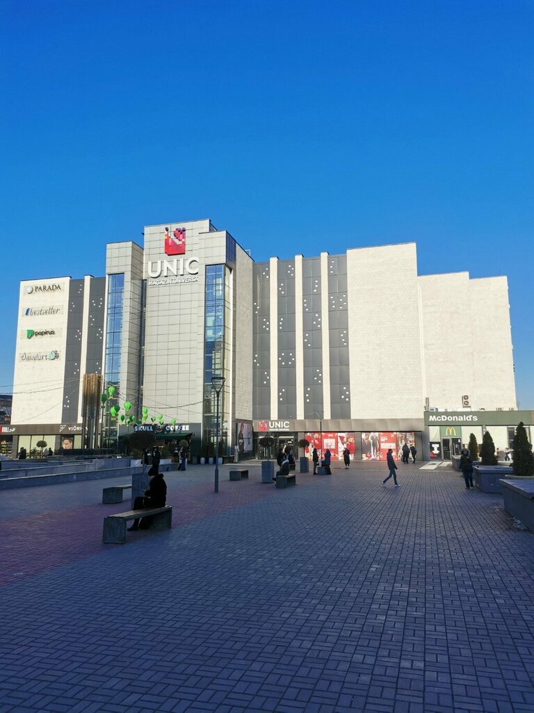 ATM'ler Maib, Kişinev, foto