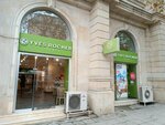 Yves Rocher (Sixеli Qurbanov Street No:7A), kozmetik ve parfümeri mağazaları  Bakü'den