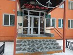 Стерлитамакский медицинский колледж (Oktyabrya Avenue No:59А), yüksekokul  Sterlitamak'tan