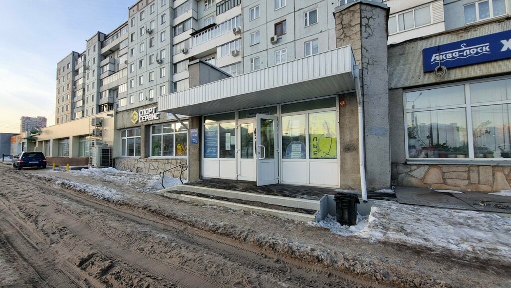 Sigorta şirketleri РЕСО-Мед, Krasnoyarsk, foto