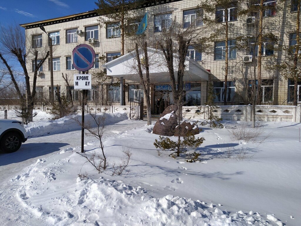 Devlet kurumları ve bakanlıklar Department of the Committee for Technical Regulation and Metrology, Karağandı, foto