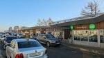 Фрукты (9 Maya Street No:12/5), manavlar  Krasnoyarsk'tan