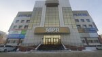 Greenway global (Karla Marksa Avenue No:26), çevresel ekipman ve malzemeler  Magadan'dan
