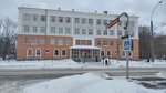 Srednyaya obshcheobrazovatelnaya shkola № 7 g. Vologdy (ulitsa Kosmonavta Belyayeva No:13), ortaokul  Vologda'dan