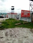 F. S Cars Ltd (Lusaka, Misisi), i̇kinci el araç satışı  Lusaka'dan