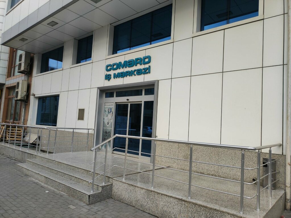 i̇ş ve işçi bulma kurumları Comərd, Bakü, foto