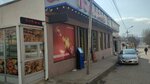 MainMart (Romanoz Khomleli Street No:31), süpermarket  Tiflis'ten