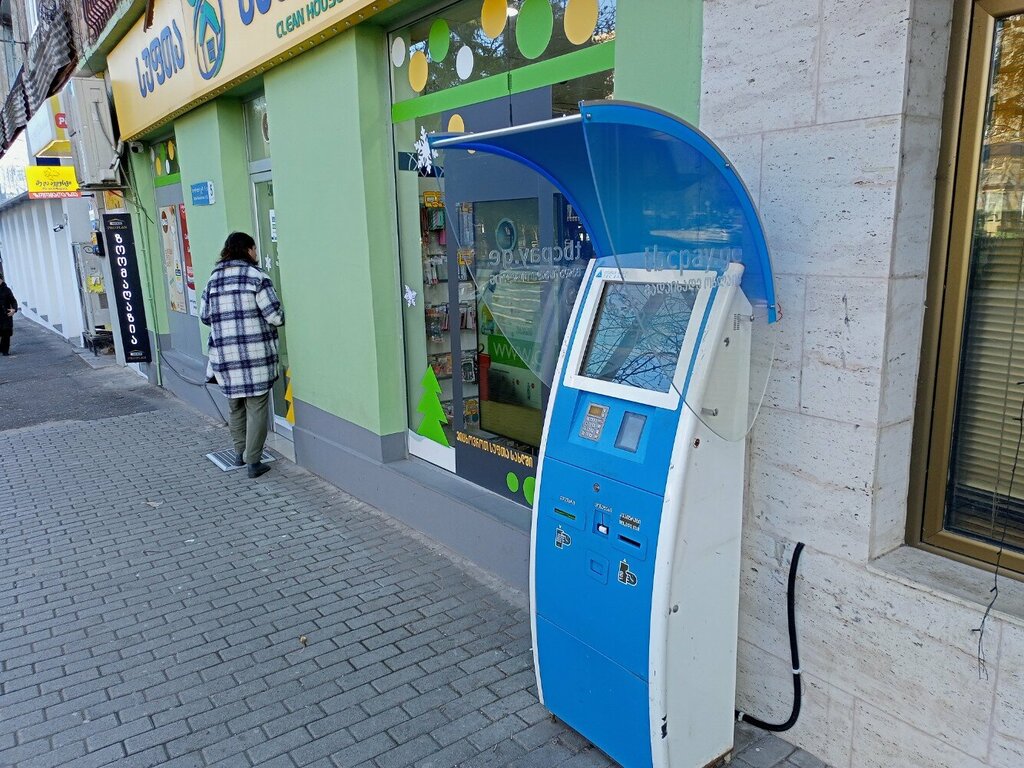 Ödeme terminali TBC Pay, Tiflis, foto