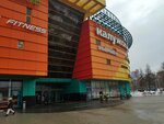 Комната матери и ребенка (Profsoyuznaya Street No:61А), anne ve çocuk odası  Moskova'dan