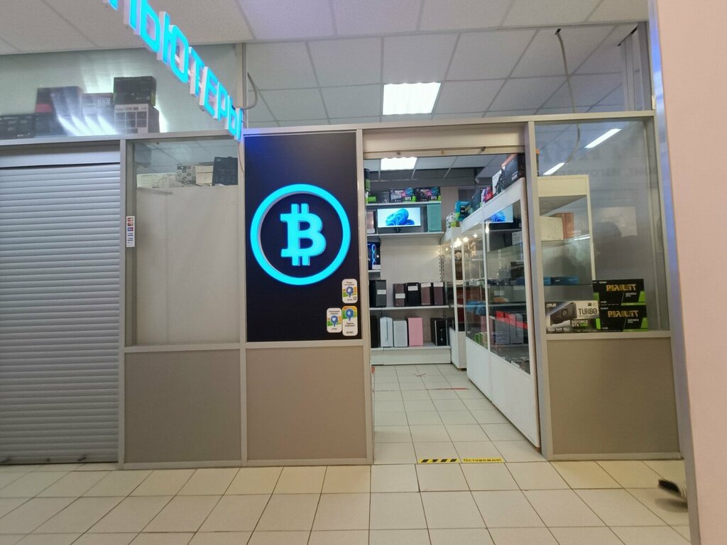 Bilgisayar teknik servisleri Орбита сервис, Tolyatti (Togliatti), foto