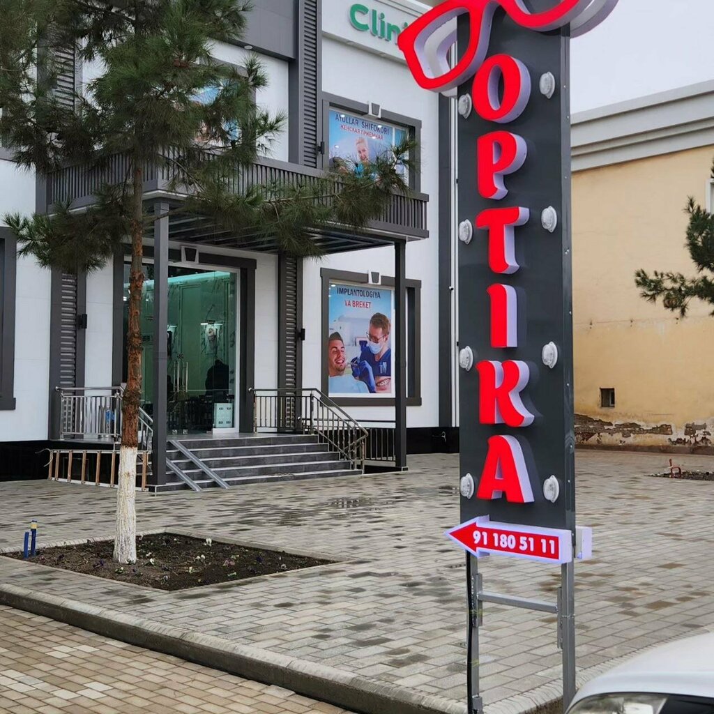 Reklam ajansları Dilbar Print, Nemengan, foto