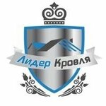 Lider Krovlya (Borko Street No:6, Severniy Microdistrict), çatı ve çatı materyalleri  Rostov‑na‑Donu'dan