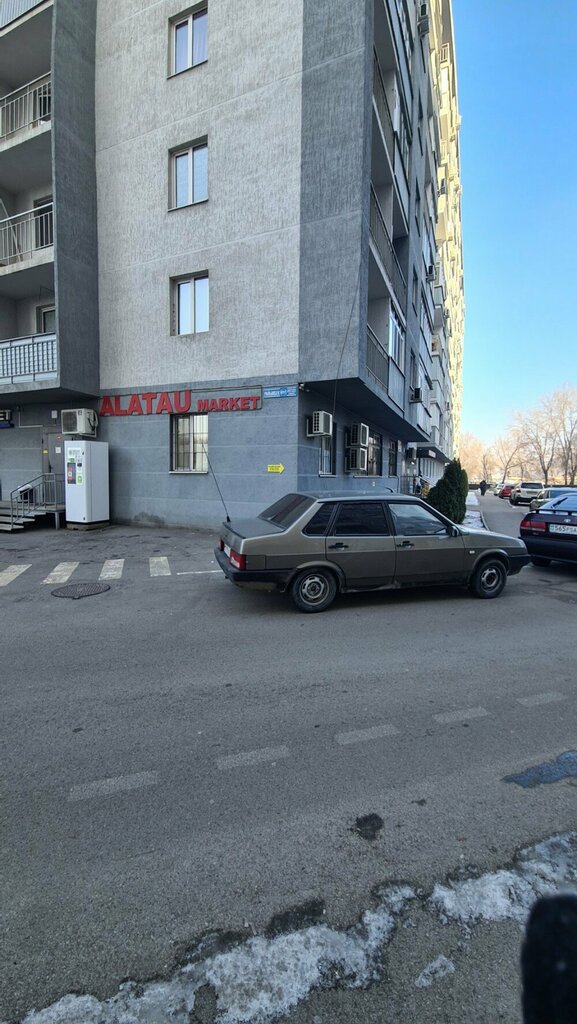 Dış giyim mağazası Happy head, Almatı, foto