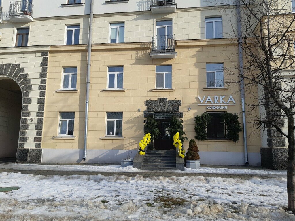 Kahve dükkanları Varka, Minsk, foto