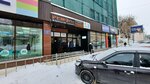 Аванта (8 Marta Street No:32Б), muhasebeciler  İvanovo'dan
