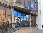 Medikus Clinic (Сity ​​of republican subordination Baku, Yasamal, Abbas Mirzе Sеrifzadе Street, 181D), tıp merkezleri ve klinikler  Bakü'den