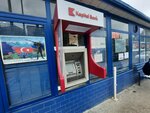 Kapital Bank, bankomat (Koroğlu küçəsi No:922), atm'ler  Sumgayıt'tan