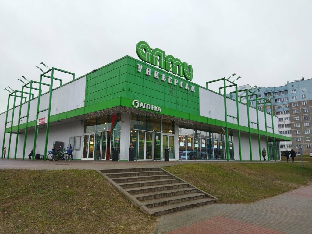 ATM'ler Belarusbank, Grodno, foto