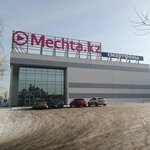 Abicorp Construction (No:36, 7 microdistrict), endüstriyel inşaat  Temirtav'dan