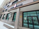 New body (Kereı Jáne Jánibek Handar kóshesi No:15), kozmetoloji, kozmetik salonları  Astana'dan