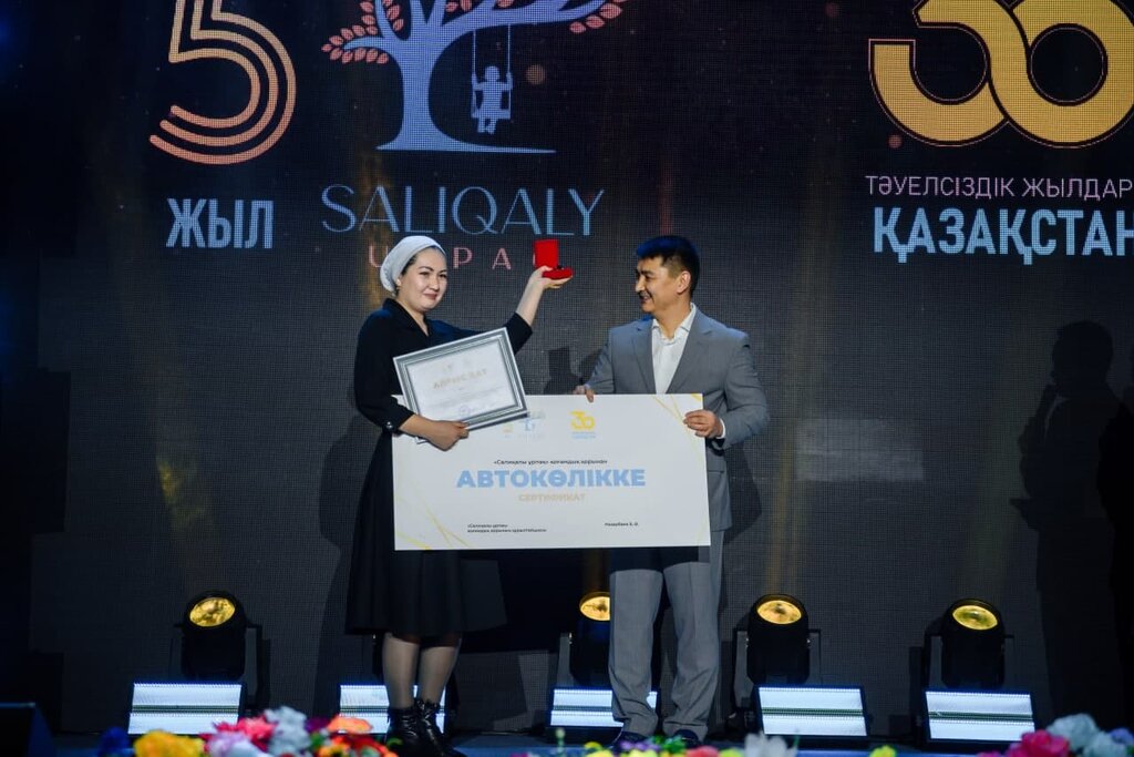 Yardım kuruluşları Saliqaly Urpaq, Almatı, foto